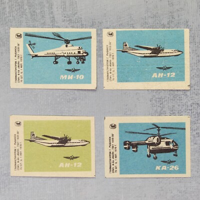 Soviet Aeroflot aircraft AN-12 Match labels USSR 1970 stickers matchbox ...