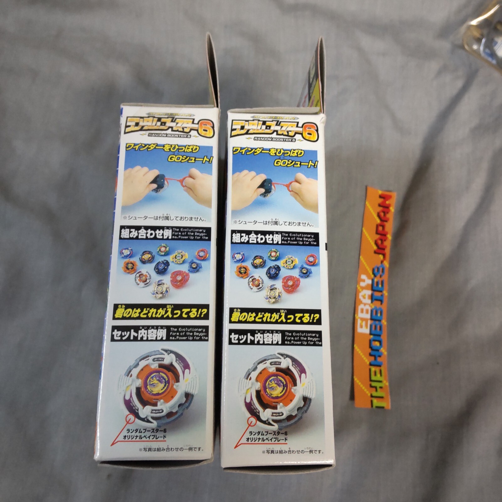 Wolborg 2 Gold, Seaborg 2 Red Clear - Beyblade Demolition Boys Tala A ...