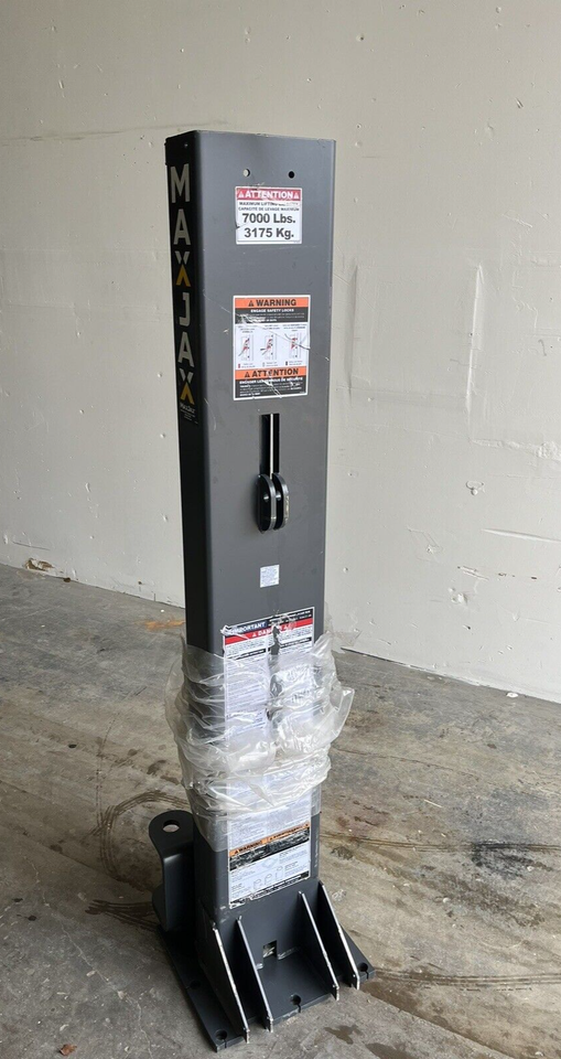 MaxJax Car Lift Replacement Post/Column - Mid Rise M7K | Post Only