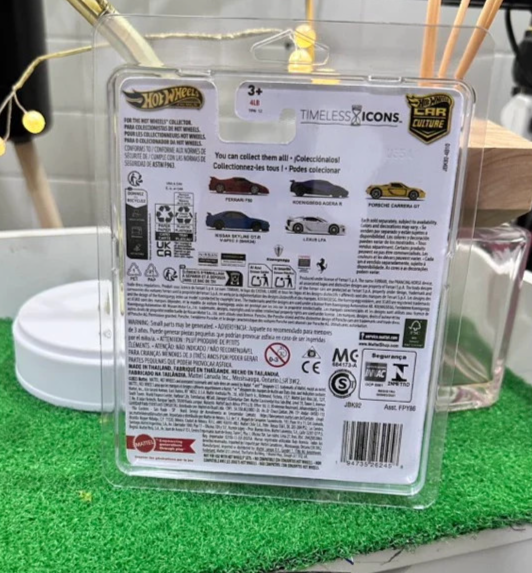 Hot Wheels CUSTOM Nissan Skyline GT-R V Spec II – CHASE Edition – 2025 Timeless | eBay Australia