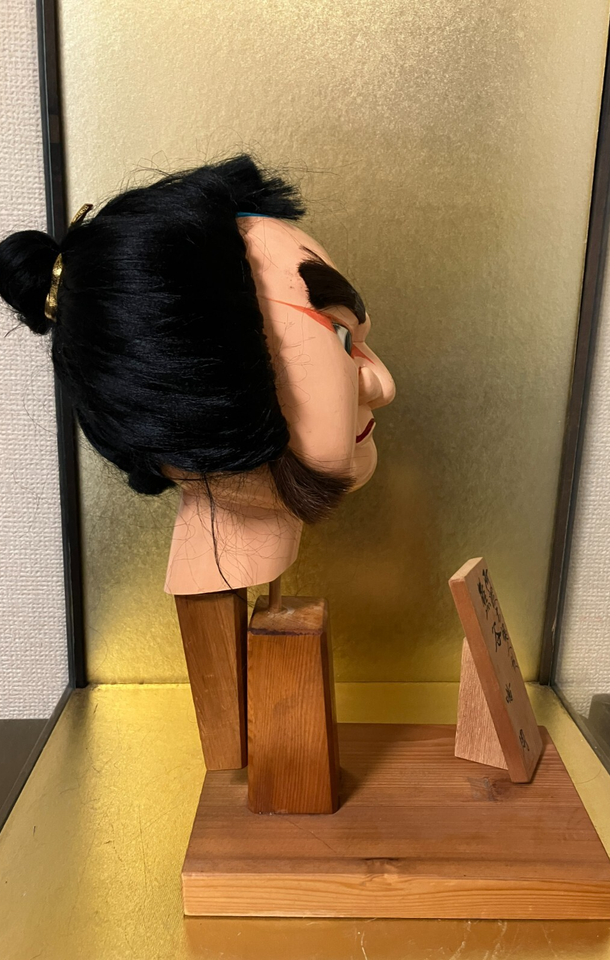 Vintage Japanese Bunraku Puppet Head Joruri Samurai Warrior Folk Art ...