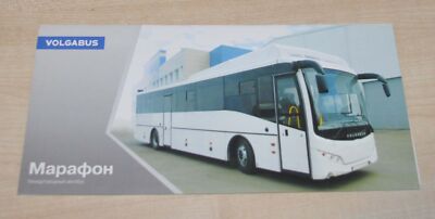 Volgabus Marathon Bus Russian Brochure Prospekt | eBay