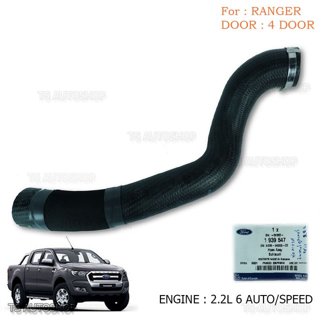 Genuine Ford Ranger PX Mk2 2.2lt Turbo Diesel Intercooler Air Intake ...