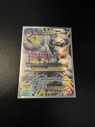 Mega M Altaria EX 121/124 Fates Collide Full Art Ultra Rare Holo ...