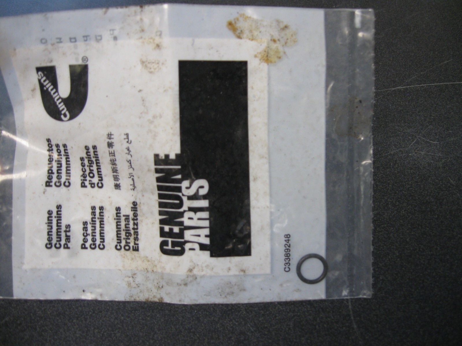 CUMMINS O-RING SEAL PART NUMBER 3678925 JA08 for sale online | eBay