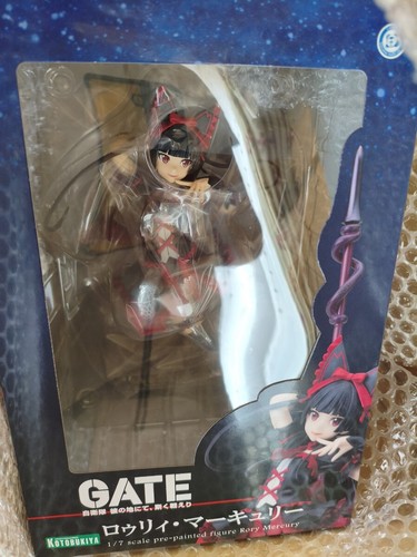Pre-painted Complete Figure Rory Mercury Kotobukiya GATE Thus the JSDF ...