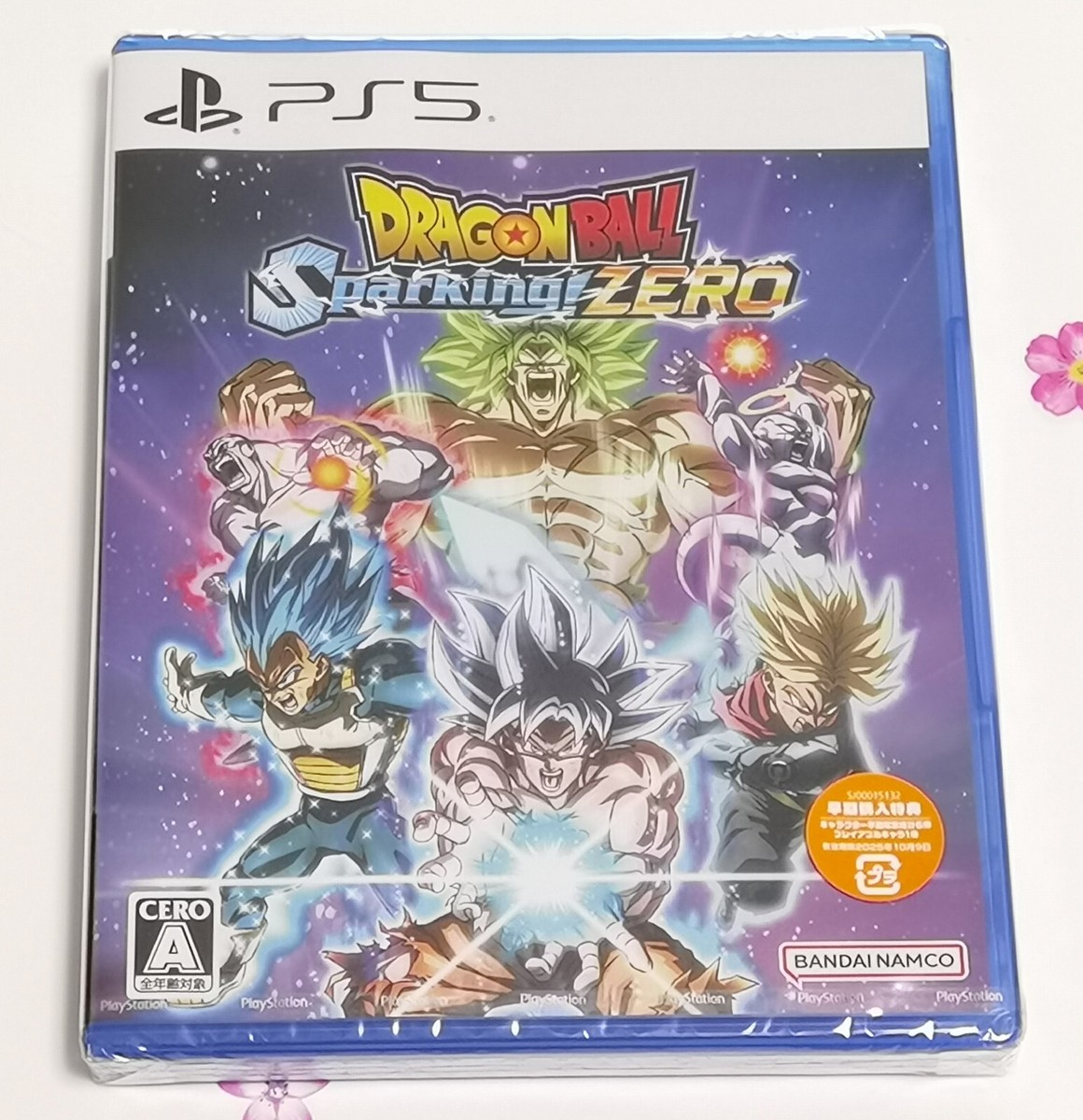 Dragon Ball: Sparking! Zero (PlayStation 5 game) Japan Dragon Ball: Sparking! Zero (PlayStation 5 game) Japan