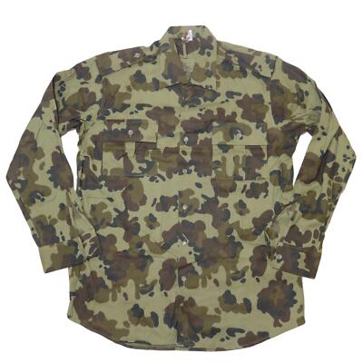 Romanian Army Surplus Long Sleeve Camouflage Field Shirt Jacket | eBay UK