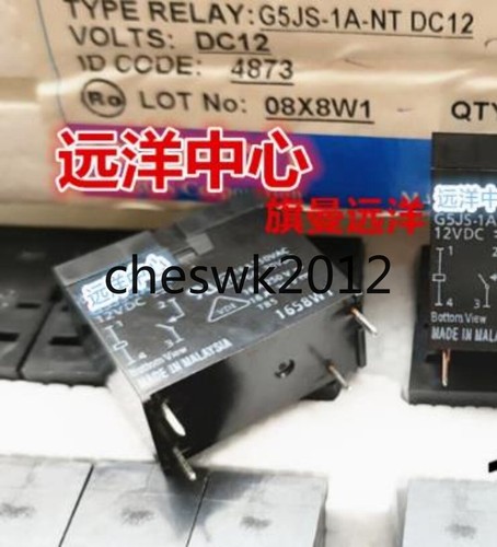 2 PCS NEW G5JS-1A-NT 12VDC 16A 4-pin 12V Tyco relay Group 1 Normally ...