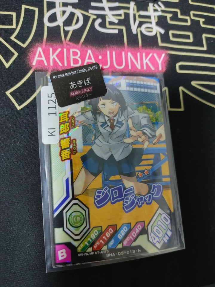 My Hero Academia Heroes Battle Rush Card Kyoka Jiro BHA-03-013-N HC ...