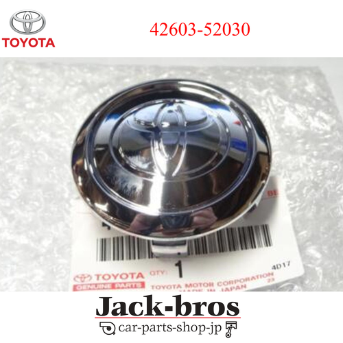 TOYOTA Genuine OEM PRIUS 15" ALLOY WHEEL CHROME CENTER CAP 42603-52030 ...
