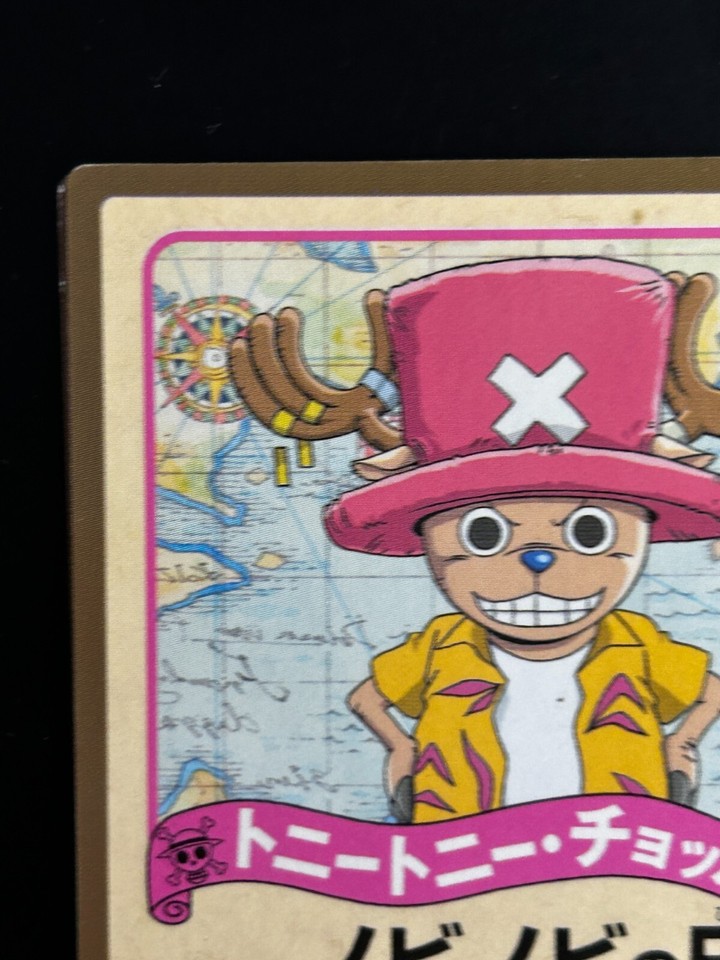 Tony Tony Chopper ONE PIECE Card Japanese Anime Manga Baron Omatsuri ...