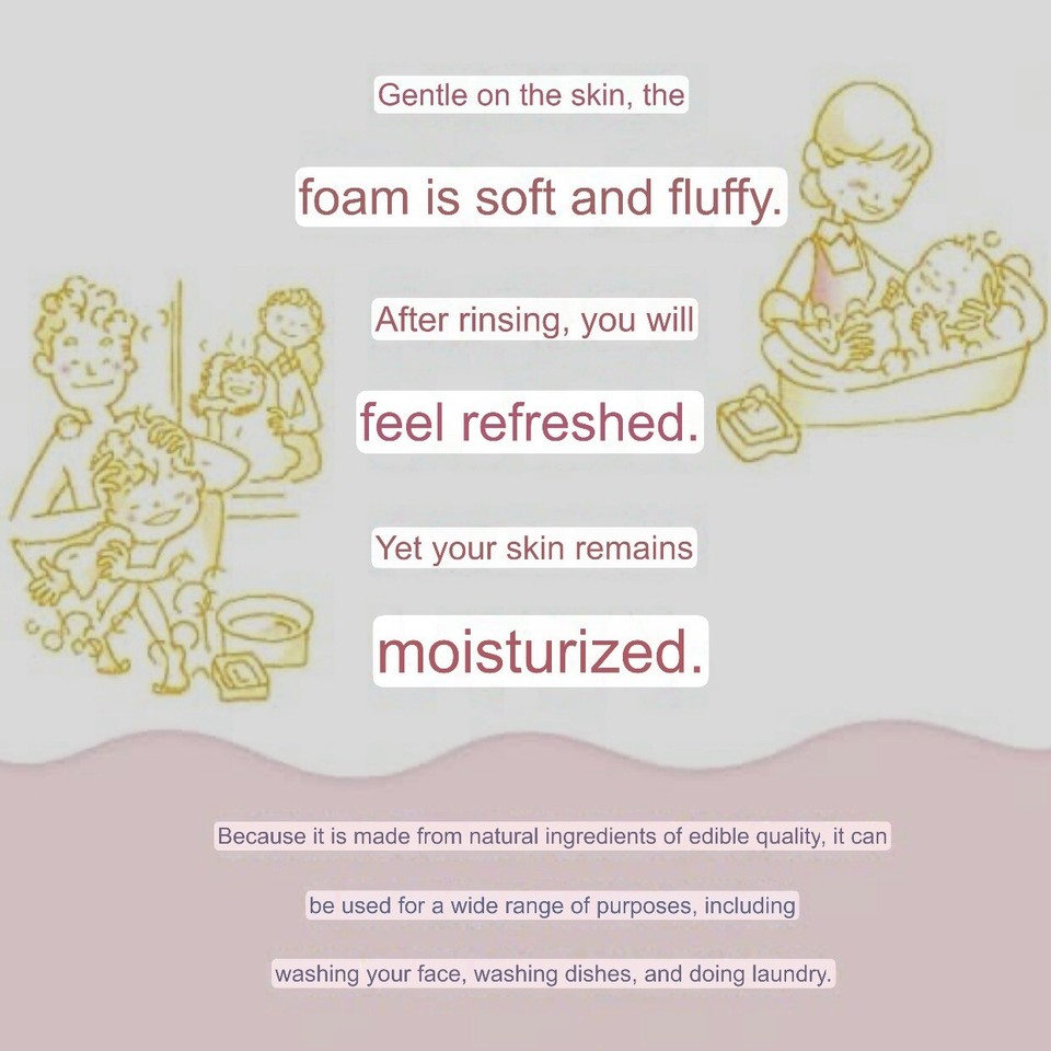 Japanese Natural Rice Bran Extract Sake Kasu Soap Bar Brightening ...