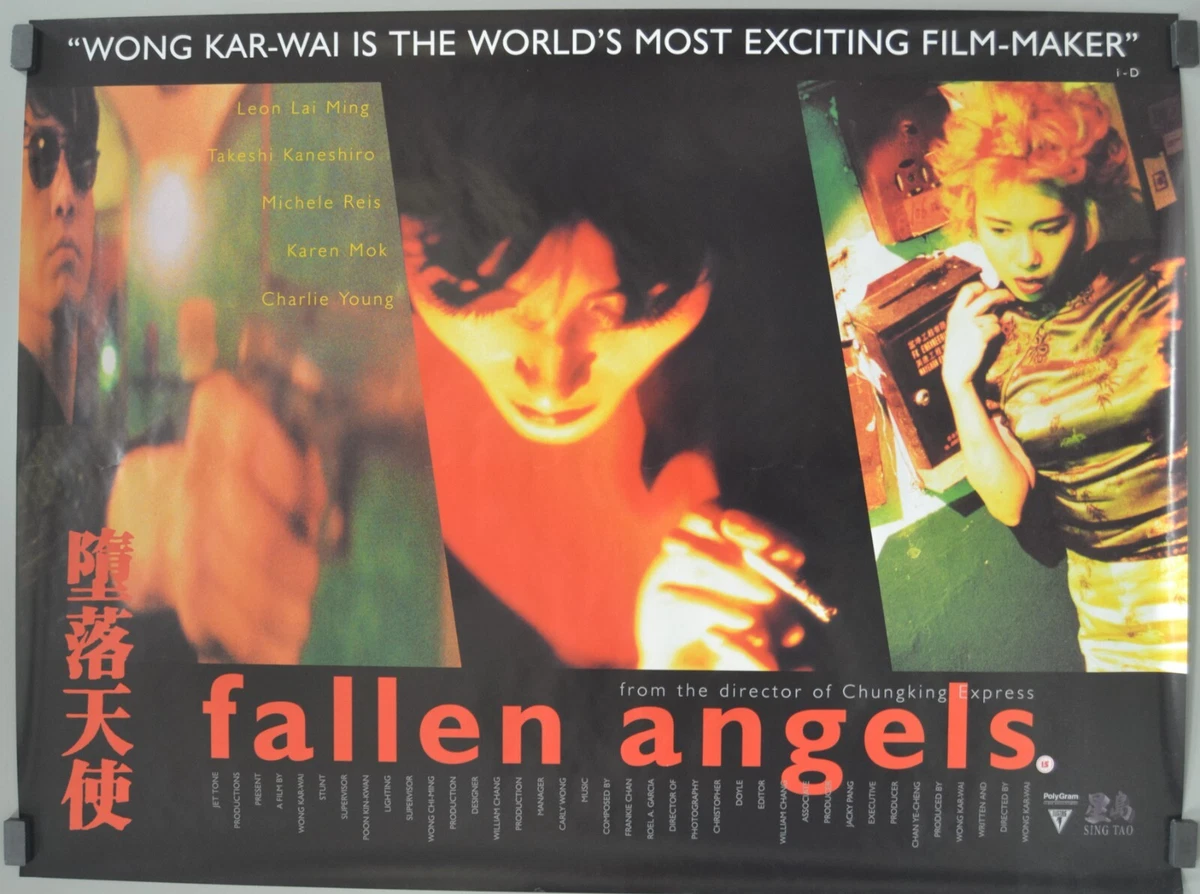 Fallen Movie Poster