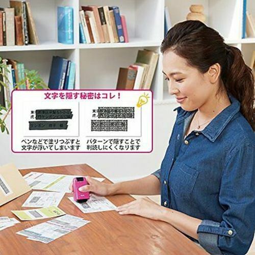 PLUS KESPON Guard Your ID Roller Stamp Green IS-500CM-B 37-646 | eBay
