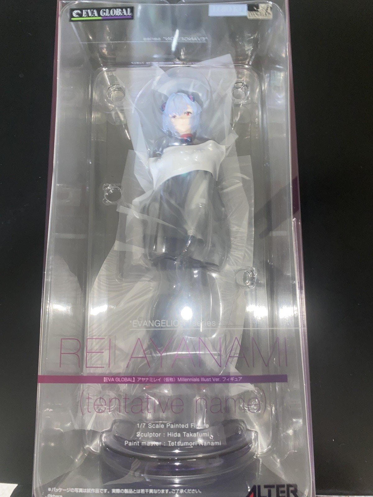 Alter Ayanami Rei Tentative Name Millennials Illust Ver 1/7 US SELLER ...