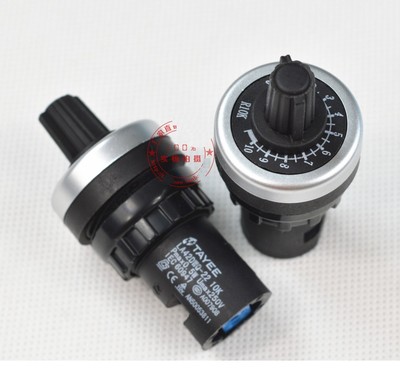 NEW 10k potentiometer 22mm panel mount VFD, VSD for variable speed ...