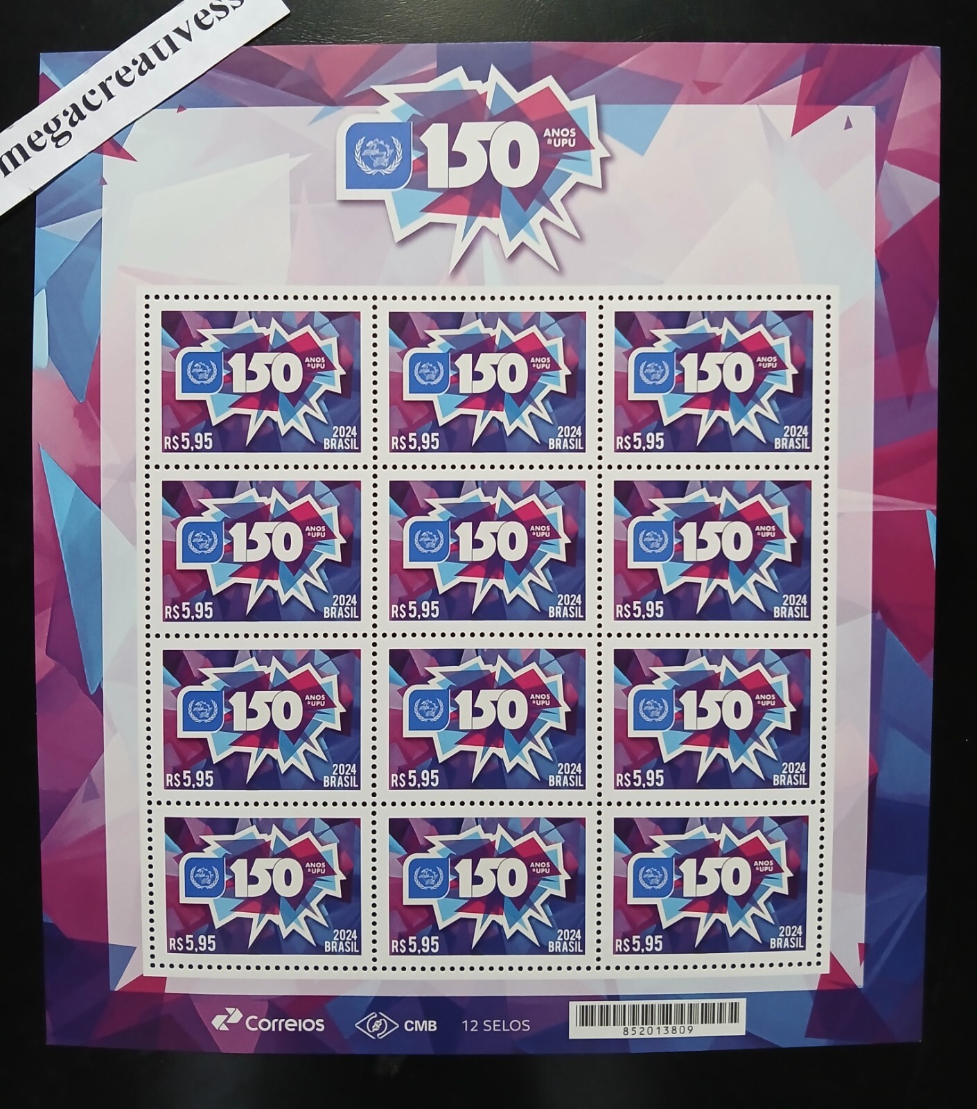 BRAZIL 2024 - 150 YEARS OF UPU full sheet MNH | eBay