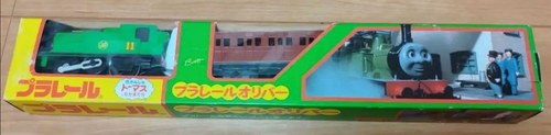 TOMY Thomas & Friends Plarail Trackmaster Oliver Complete Set Train w ...