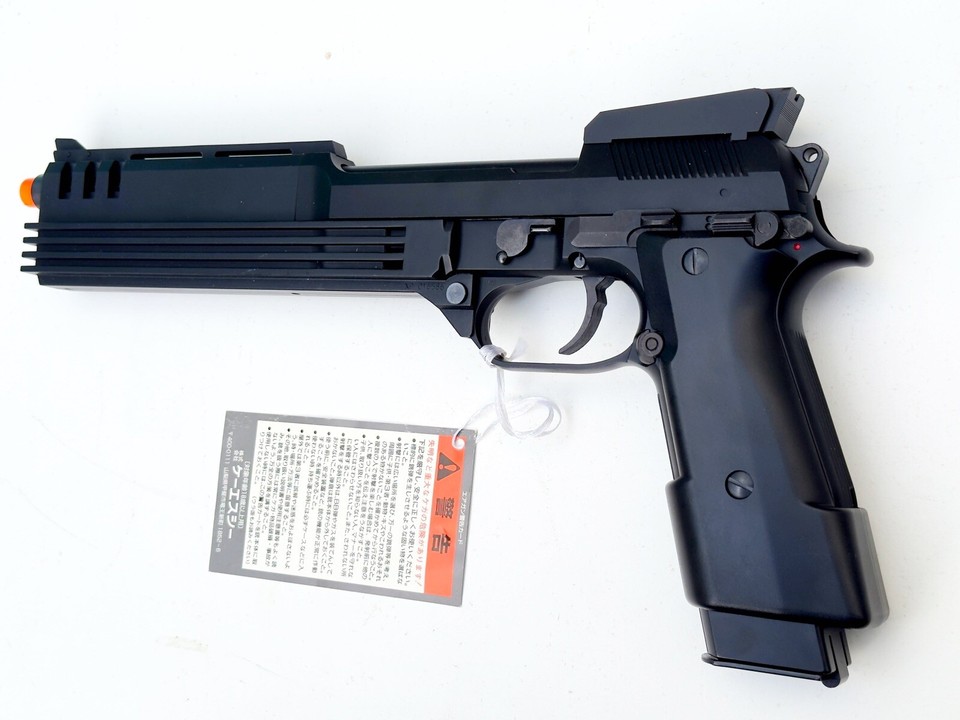 ROBOCOP AUTO 9 KSC M93R AIRSOFT PISTOL - GAS BLOWBACK - BRAND NEW | eBay