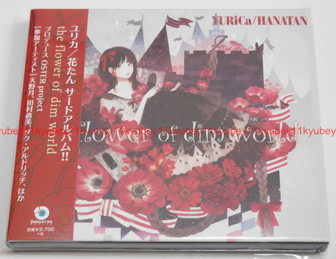 YURiCa Hanatan Hana Tan The flower of dim world CD Japan SCGA-12 ...