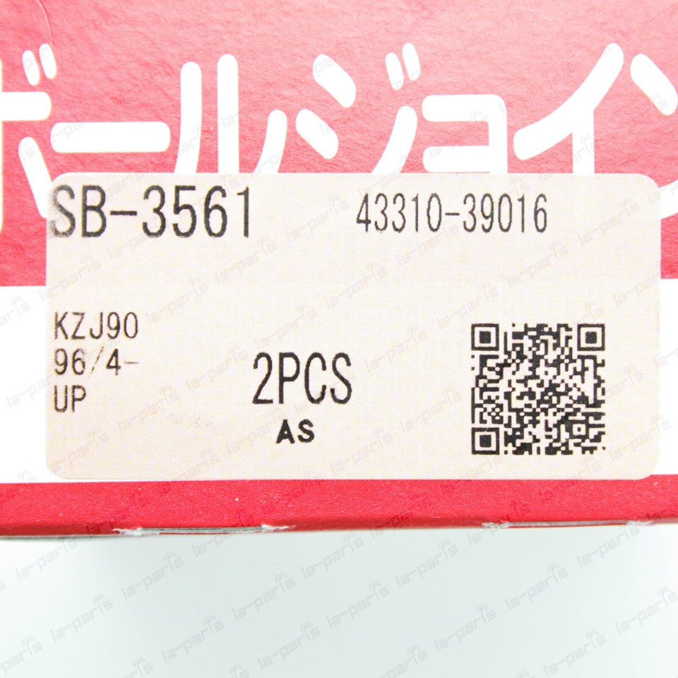 555 Upper Ball Joint's for 4Runner Sequoia Tacoma Tundra MADE IN JAPAN ...