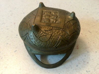 Bowls - Vintage Chinese Brass