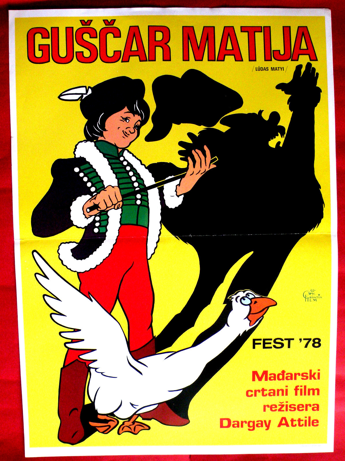 MATT THE GOOSEBOY 1977 LUDAS MATYI HUNGARIAN ATTILA DARGAY EXYU MOVIE ...
