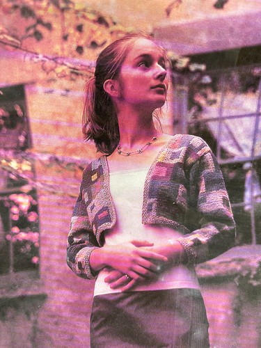 INTERWEAVE KNITS 2001 MAGS KANDIS SWEATER YARN KIT 14 YARNS | eBay