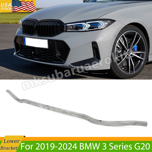 For 2019-2024 BMW 3 Series G20 Front Bumper Lower Mounting Bracket ...