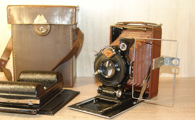 plate camera AGFA: STANDARD Luxus 6,5x9,Anastigmat TRILINEAR 4,5/105mm ...