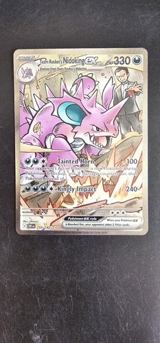 Pokémon TCG Team Rocket's Nidoking EX 233/182 Destined Rivals SAR | eBay