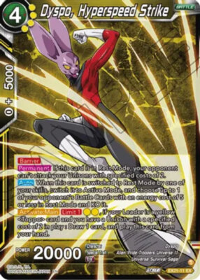 Light Play DBS:M Dyspo, Hyperspeed Strike - EX21-11 - EX 5th ...