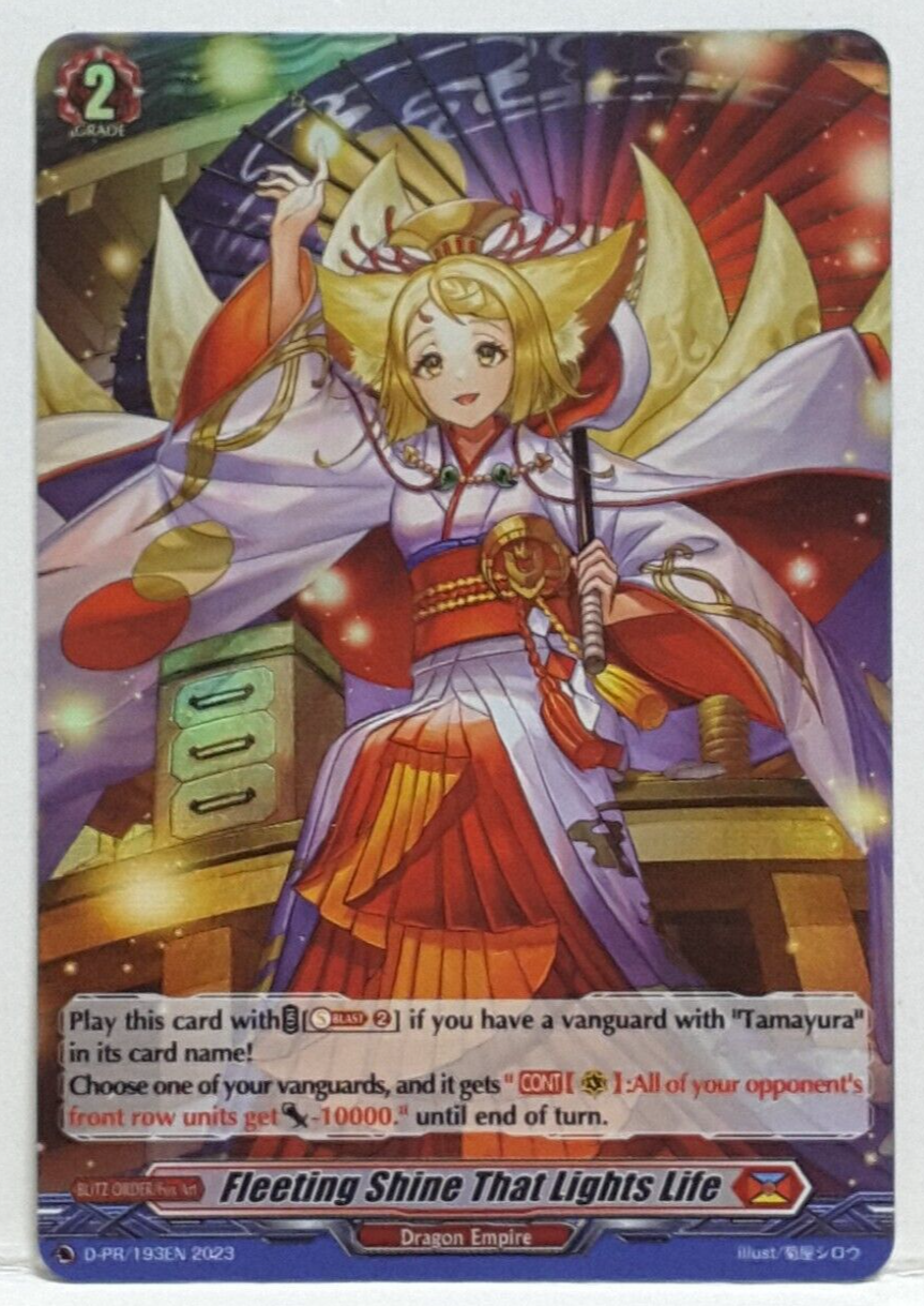 Cardfight Vanguard Fleeting Shine That Lights Life D-PR/193EN FOIL ...
