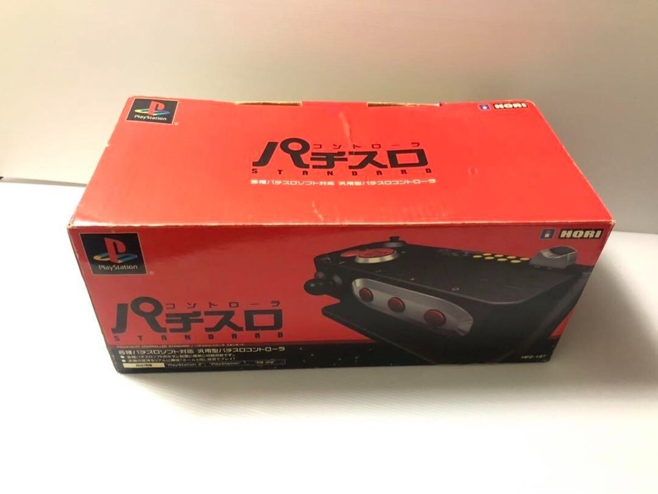Hori HP2-187 Pachislot Controller Sony Playstation 2 w/Original Box ...