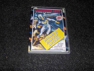 COMMANDO CODY SKY MARSHAL CLIFFHANGER SERIAL 12 CHAPTERS | eBay