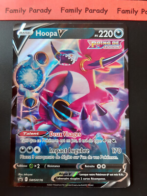 Hoopa V 220PV Promo SWSH176 Pokémon Card Fr | eBay