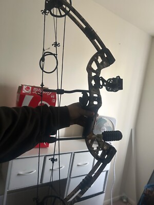 Predator archery compound bow | eBay