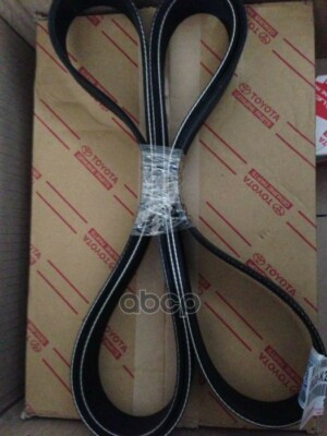 99369-K2250 Toyota Belt, v(for fan & alternator) 99369K2250, New ...