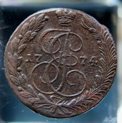 Russian Empire,Russia ,5 kopek,1774 k-2 | eBay