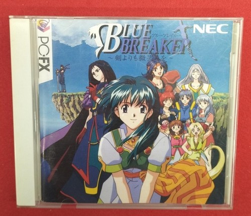 PCFX Software Model Blue Breaker NEC | eBay