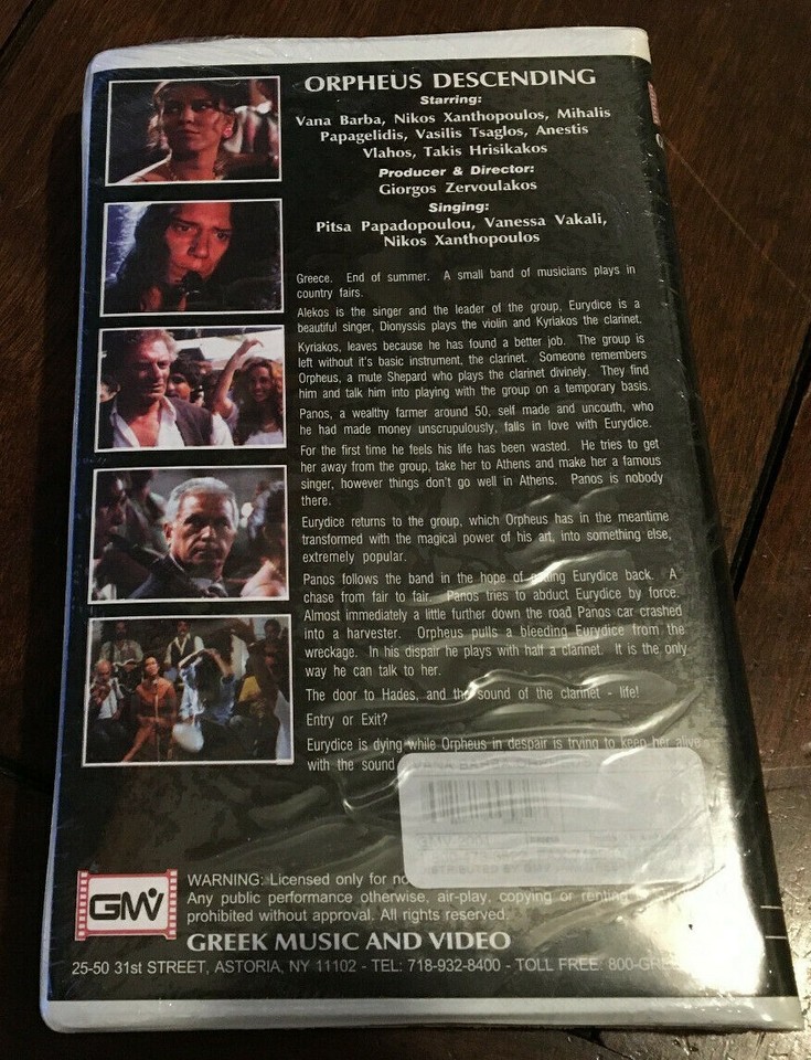 RARE SEALED Orpheus Descending Vana Barba VHS Greek Eng Subs George ...