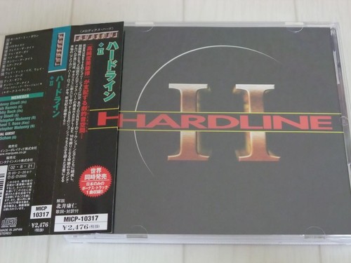 Hardline Ii Domestic Edition | eBay
