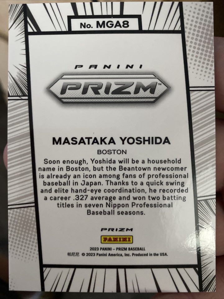 2023 Prizm Baseball Manga #MGA-8 Masataka Yoshida - Boston Red Sox | eBay