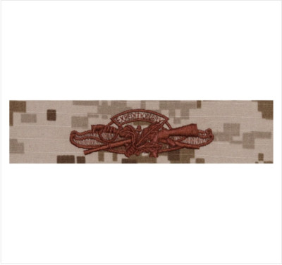 NAVY EMBROIDERED BADGE: EXPEDITIONARY WARFARE SUPPLY OFFICER - DESERT ...