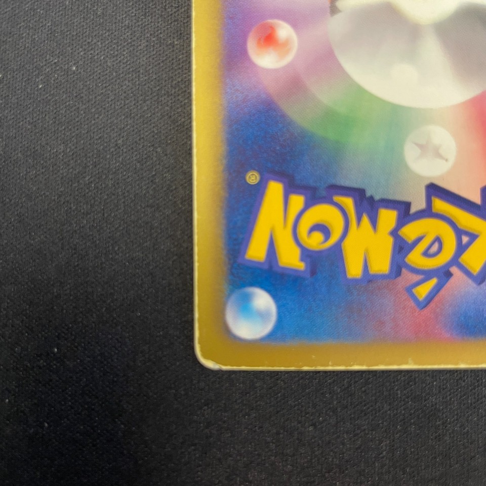 Victini 070/066 SR Red Collection 2011 Holo 1st ED Japanese Pokemon ...