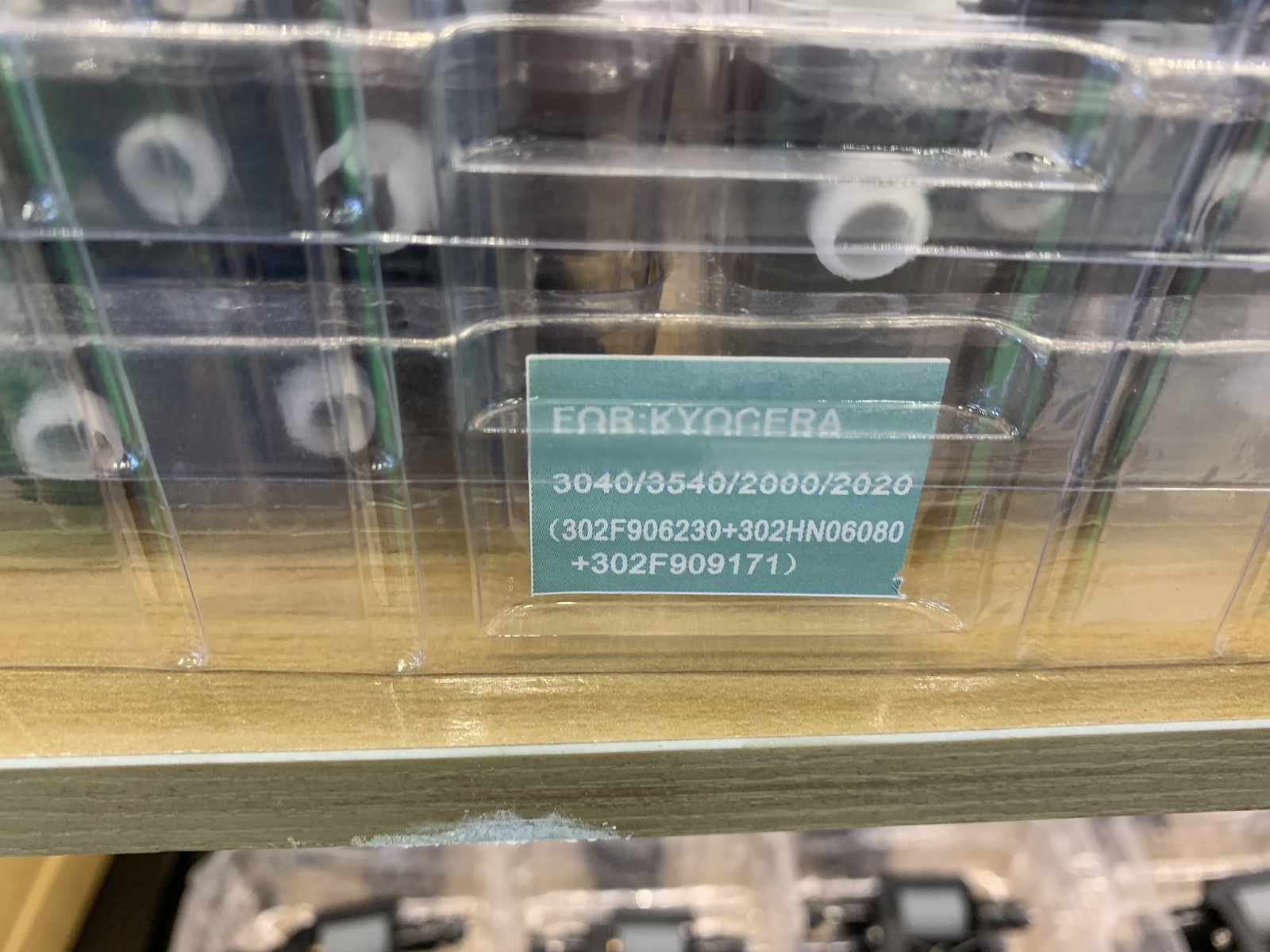 2F906230 2F909171 2HN06080 pickup roller kit fits For kyocera Fs6025 | eBay