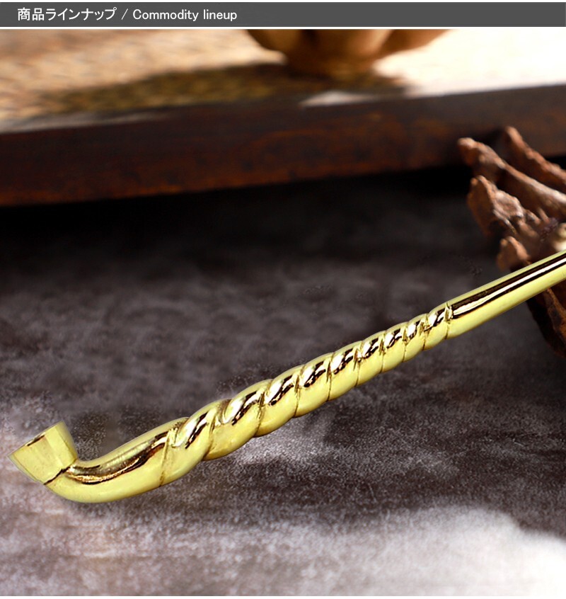 Japanese Samurai Kiseru Tobacco Smoking Pipe Handcrafted all-brass ...