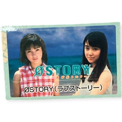 Sony PlayStation 2 PS2 0 Story Love Story Vintage Memory Card Sticker ...