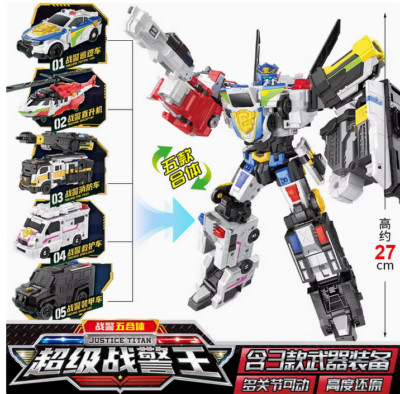 Miniforce Super Cops 5in1 Combine Action Figure Transform Robot Trailer ...